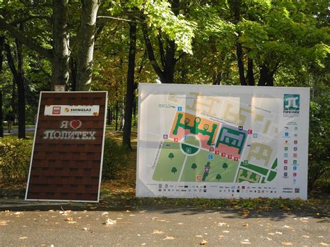 Технониколь Скатная Технониколь Скатная кровля Фасады