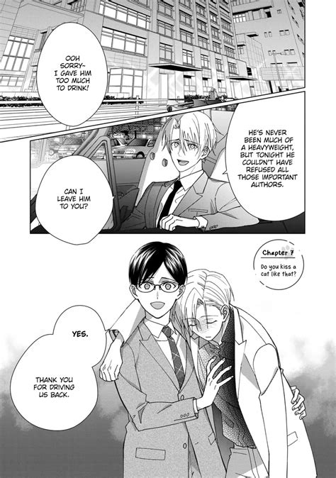 [touno Moto] Nekoni Naritai Tamagawa Kun Vol 02 [eng] Update C 9