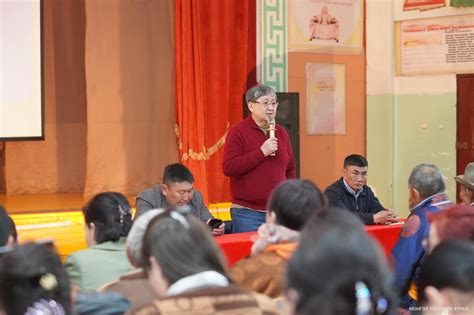 УИХ Иргэдэд Үндсэн хуульд оруулах өөрчлөлтийн төслийг танилцуулав