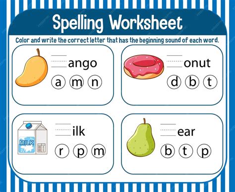 아이들을 위한 맞춤법 워크시트 템플릿 무료 벡터