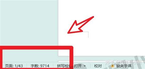 宿舍管理系统 SpringBoot Vue 有文档 知乎