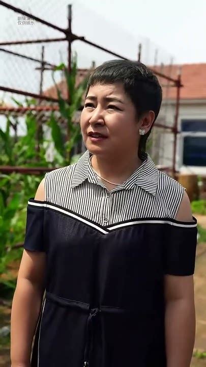 05 家人就应该拧成一股绳，外人才插不进来。 我的乡村生活 Youtube