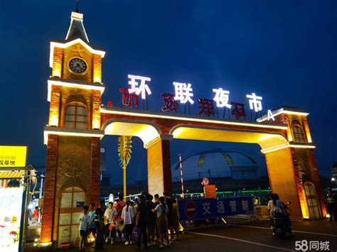 【2图】环联夜市百货娱乐摊位出租济南历城祝甸商铺租售生意转让出租 济南58同城