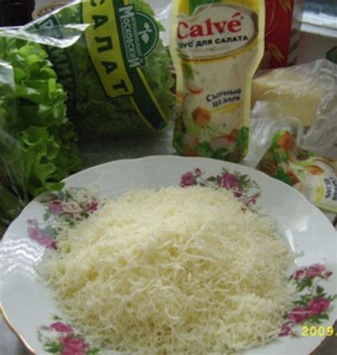 Салат цезарь с курицей - пошаговый рецепт с фото (203148 просмотров)