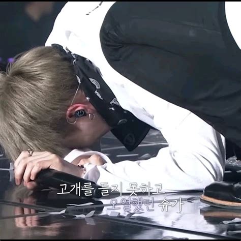 Bts 아미들의 눈물버튼 정국이와 체조콘 윤기 민윤기 슈가 Youtube