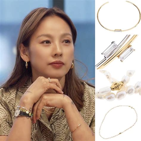 서울체크인 이효리 패션 브랜드 엠주 팔찌 담수 진주목걸이 레이어드 하는 법 네이버 블로그