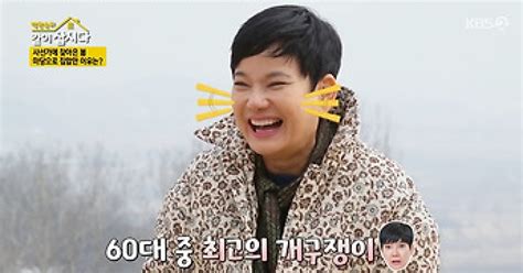 안문숙 14살 연상 박원숙에 원숙아 말 트고 살자 도발 같이 삽시다