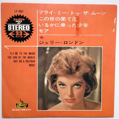 Julie London Fly Me To The Moon 1965 Red Vinyl Vinyl Discogs
