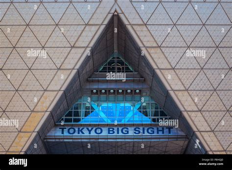 Tokyo Japan April 19 2018 Tokyo Big Sight Officially Known As Tokyo