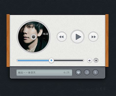 播放器ui界面羚小团 站酷zcool