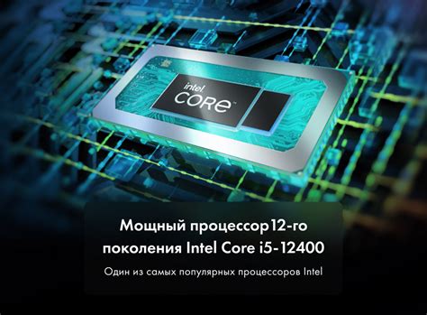 Купить игровой компьютер Thunderobot по выгодной цене на официальном ...