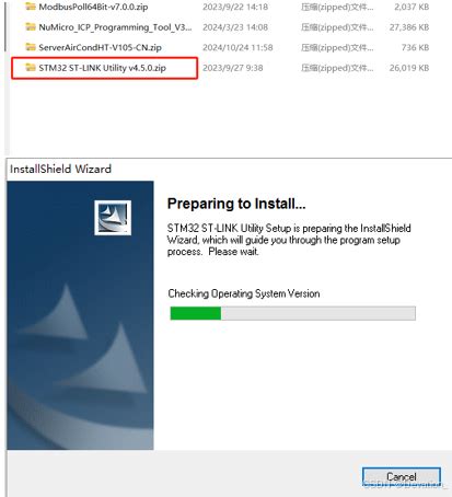 Stm St Link Utility Csdn