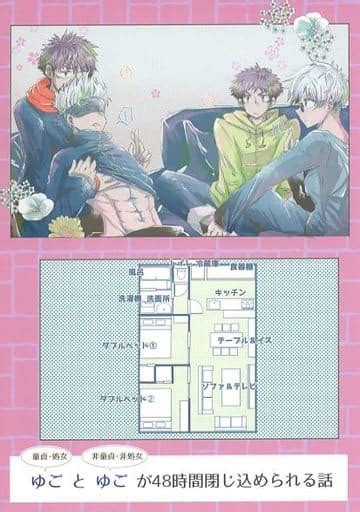 [] Sex Police ＜勃起対策部＞宇都宮沙希の日常