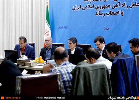 پایگاه خبری وزارت راه و شهرسازی گزارش تصویری نشست خبری مدیرعامل