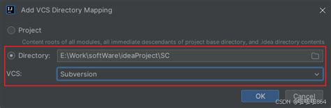 Idea打开本地已有的svn项目,关联远程仓库idea打开svn项目关联不上 Csdn博客 Idea打开本地已有的svn项目,关联远程仓库idea打开svn项目关联不上 Csdn博客