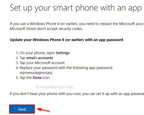 How To Setup 2 Step Verification And Add Microsoft Account In Outlook Desktop App