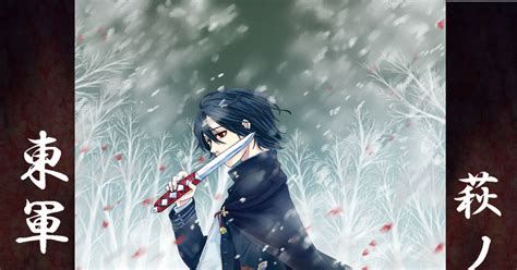 闘乱祭】 【冬闘乱2013】萩ノ江 雪夜【東軍】 モリユキのイラスト Pixiv