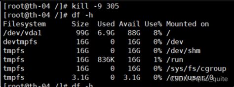 Linux