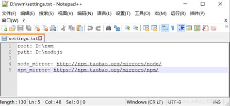 前端构建工具gulp和nvmgulp 和node版本对应 Csdn博客