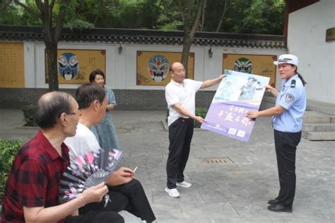 运城交警走进公园开展“一盔一带”主题教育澎湃号·政务澎湃新闻 The Paper