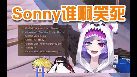 【中文字幕selensonnyvox】谁是sonny Brisko 不认识笑死 Youtube