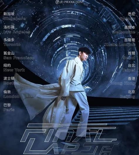 重磅来袭‼️林俊杰 And 邓紫棋演唱会门票限量代购！不用抢票讨论区