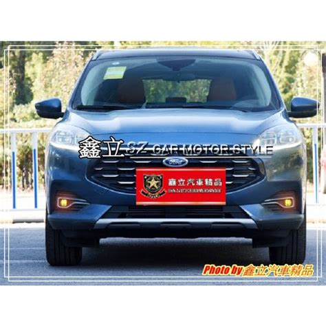 鑫立汽車精品 ※ Kuga Mk3 Focus Mk4 20 21 黃金光 3000k Led霧燈 Led 霧燈 蝦皮購物