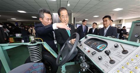 한덕수 총리 대전 현대직업전문학교 방문