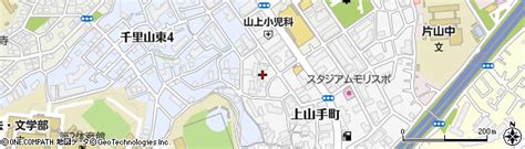 大阪府吹田市上山手町29 2の地図 住所一覧検索｜地図マピオン