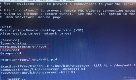 麒麟信安系统设置上电默认启用vncserver服务systemctl Enable Vncserver Csdn博客