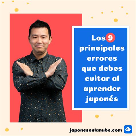 La Forma Verbal Nai Conjugación Y Usos Japonés En La Nube
