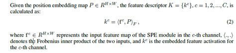 论文精读3：spatial Aware Feature Aggregation For Cross View Image Based Geo