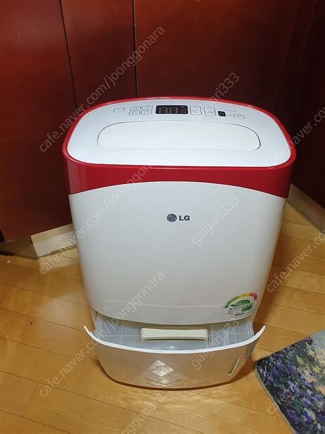 에너지효율1등급 Lg 엘지 제습기10l 세탁기건조기 중고나라