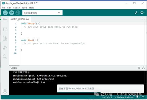 Arduino Ide A Powerful Programming Tool For The Electronic World Boardor