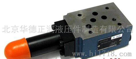 ZDR10D 40 型减压阀图片 高清图 细节图 北京华德正润液压件制造有限公司 维库仪器仪表网