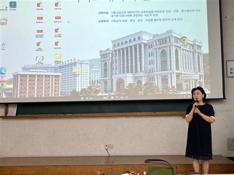 백석대학교 유아특수교육과 🌼교생실습 간담회🌼 2023년 6월 15일 4학년 선배님들이 교생실습을 다녀온 뒤 간담회를