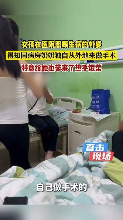 眼睛里进砖头了 树欲静而风不止子欲养而亲不待 生活 别离 Youtube