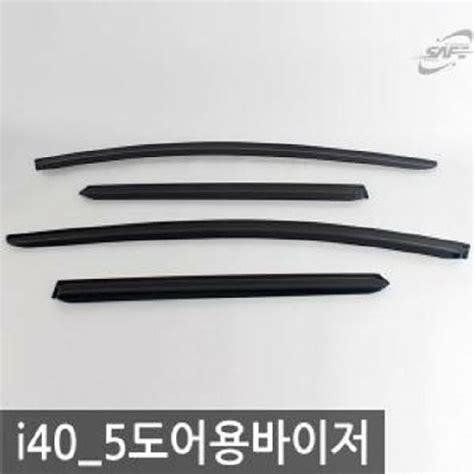 I40 5도어 썬바이저 스모그 선바이저 윈도우 빗물받이 티몬