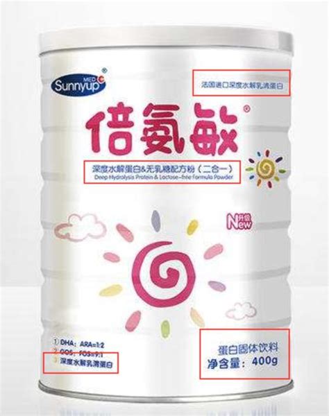 固體飲料冒充特配粉導致多名「大頭娃娃」這樣的坑寶媽不要再跳 每日頭條