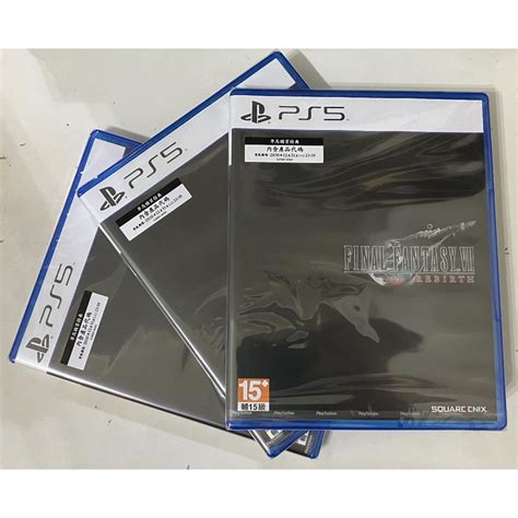 ~全新未拆封~ 首批 Ps5 太空戰士7 重生 第二部 最終幻想 Ff7 Rebirth 繁體中文 含數位特典序號 蝦皮購物