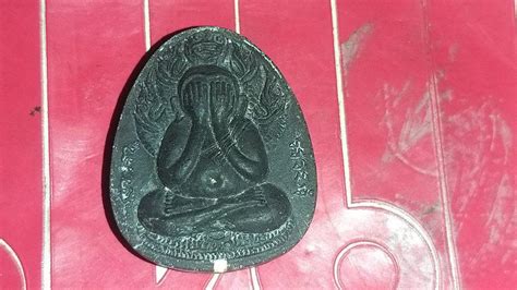 พระปิดตา ฝังตะกรุดทองคำ หลวงปู่หงษ์ วัดเพชรบุรี Ennxo