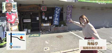 福岡デカ盛りド迫力 海鮮丼が話題のお店5選