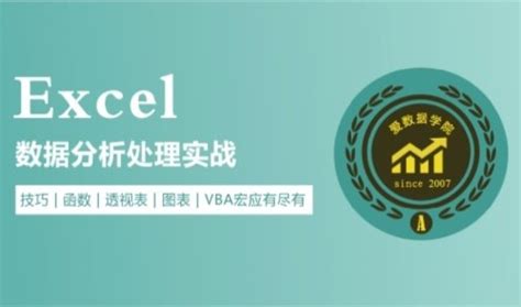 大数据运维工程师的职责与成长路径解析51cto学堂专业的it技能学习平台
