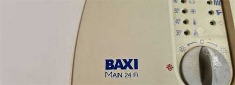 Газовый котел двухконтурный baxi Main 24 Fi Москва | Бытовая техника ...
