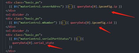 fix error in render “typeerror cannot read properties of undefined reading ‘ipconfig