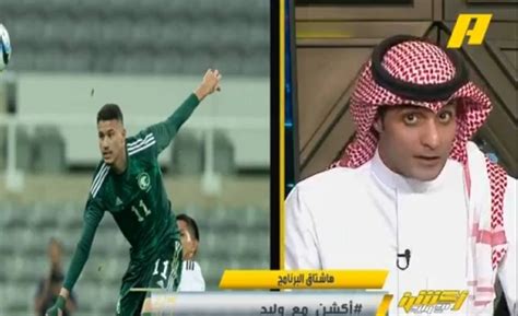 شاهد رد السالمي على مغرد قال له أنت غاص في لاعبي الهلال بالمنتخب