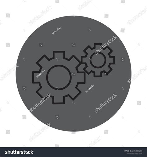Cog Wheel Simple Clipart Vector Illustration Stock Vector Royalty Free