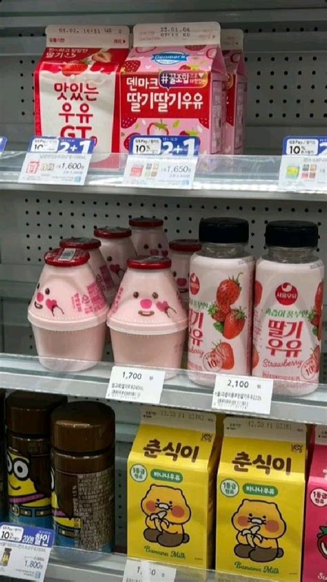 Épinglé Par 𝒮𝒶𝓁𝓁𝓎🫂💋 سألُِي آرٍدِ آل Sur منشورات من خلالك Sushi Recette Facile Nourriture