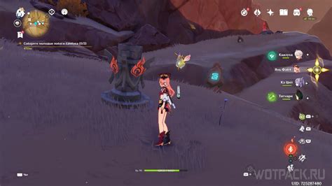 Pyro Monuments Puzzle In Ghoul Passage In Genshin Impact How To Solve