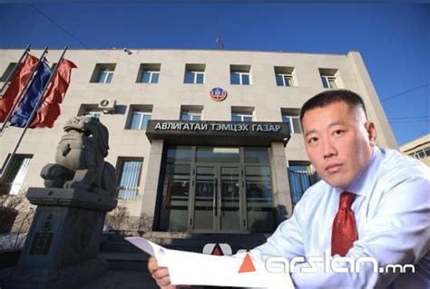 “Монголын төмөр зам” ТӨХК ийн захирал асан Б Батзаяагийн Хятадын